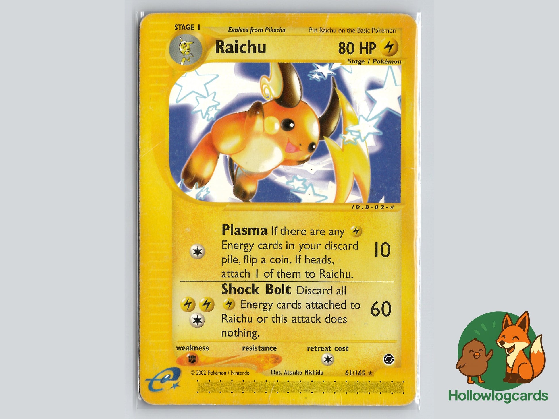 Raichu (61/165) - Expedition - HP - WOTC - e-Reader – Hollowlog Cards