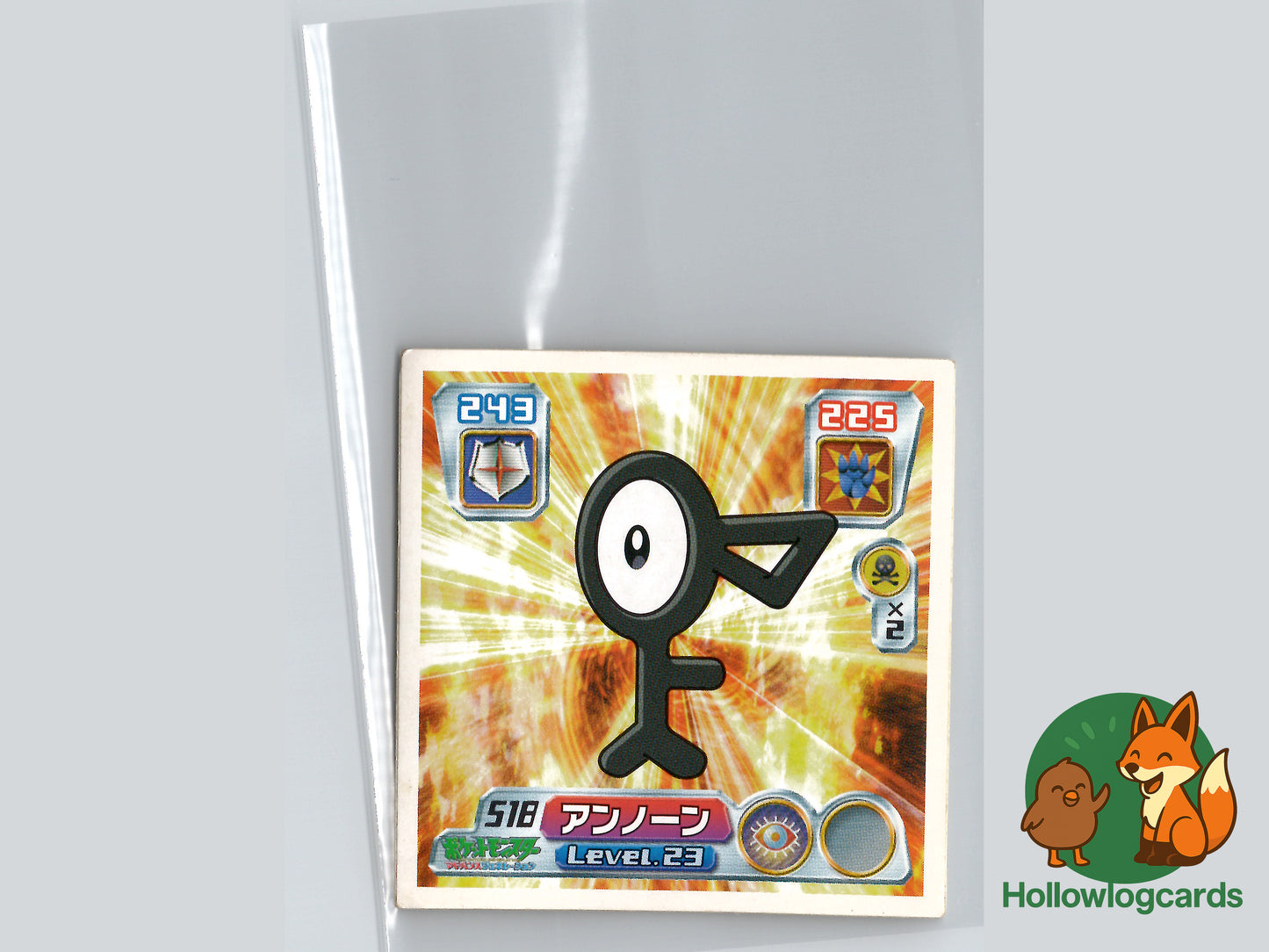 Unown - 518 - Amada Sticker (JAP) – Hollowlog Cards